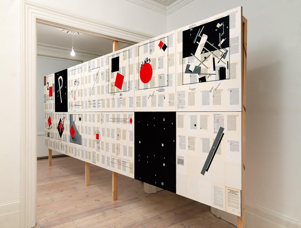 David Mabb – Handel Street Projects